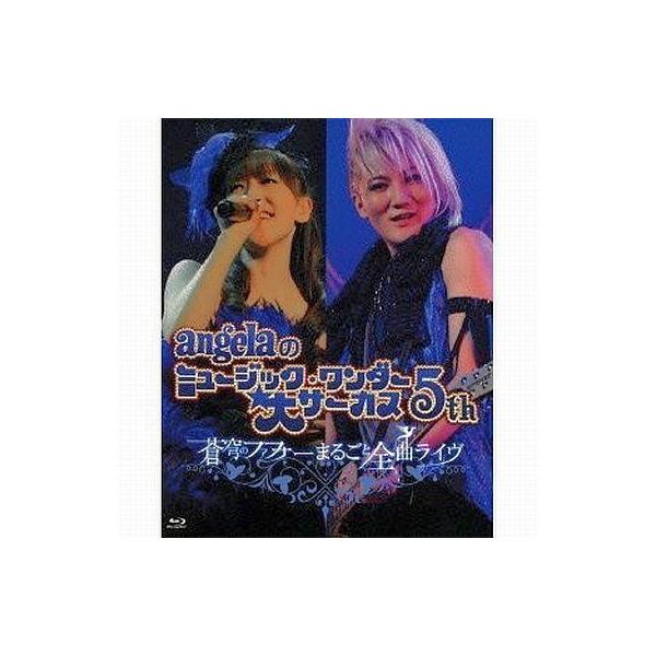 商品名：中古邦楽Blu-ray Disc angela / angelaのミュージックワンダー★大サーカスKIXM-26