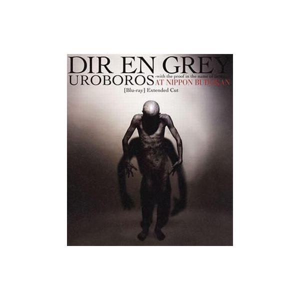 商品名：中古邦楽Blu-ray Disc Dir en grey / UROBOROS -with the proof in the name of living...-AT NIPPON BUDOKAN Extended CutSFXD-1