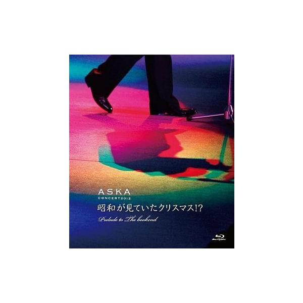 商品名：中古邦楽Blu-ray Disc ASKA / CONCERT 2012 昭和が見ていたクリスマス!? Prelude to The Bookend POXS-22021
