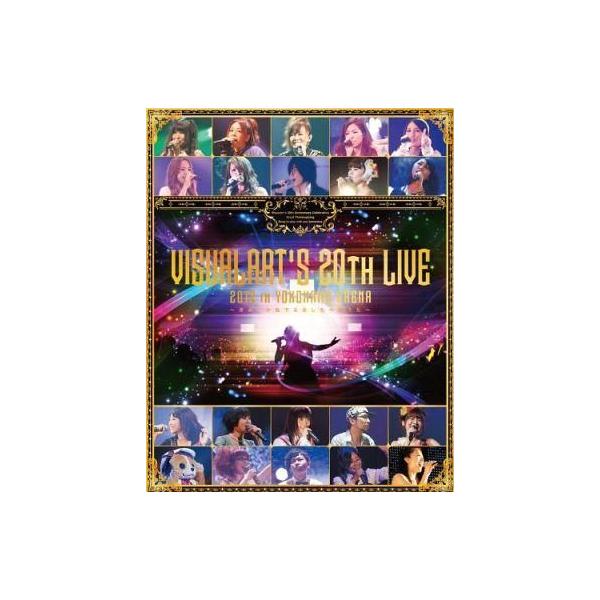 商品名：中古邦楽Blu-ray Disc VisualArt’s 20th ビジュアルアーツ大感謝祭 LIVE 2012 in YOKOHAMA ARENA 〜きみとかなでるあしたへのうた〜[音楽流通・初回限定版]KSLM-00043枚組(...
