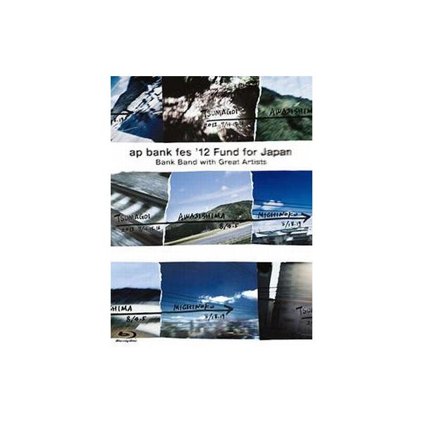 商品名：中古邦楽Blu-ray Disc バンクバンド / ap bank fes ’12 Fund for Japan Blu-rayTFXQ-78110