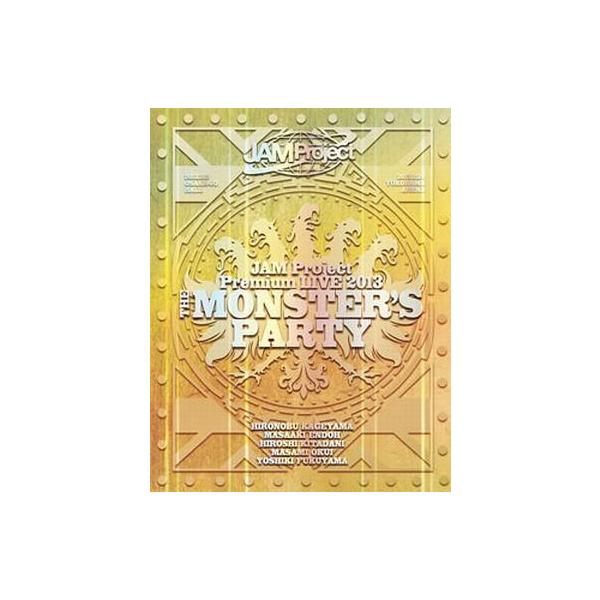 商品名：中古邦楽Blu-ray Disc ジャムプロジェクト / JAM Project Premium LIVE 2013 THE MONSTER’S PARTY Blu-ray DiscLABX-8034