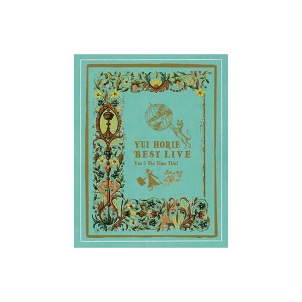 商品名：中古邦楽Blu-ray Disc 堀江由衣 / ベストライブ〜由衣と時間泥棒〜KIXM-134