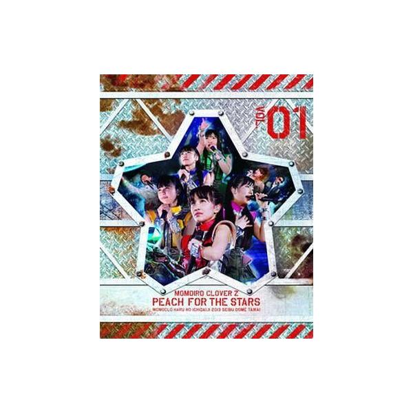 商品名：中古邦楽Blu-ray Disc ももいろクローバーZ 春の一大事 2013 西武ドーム大会 〜星を継ぐもも Peach for the Stars〜 Blu-ray BOXKIXM-901354枚組■特典・三方背BOX・ブックレット