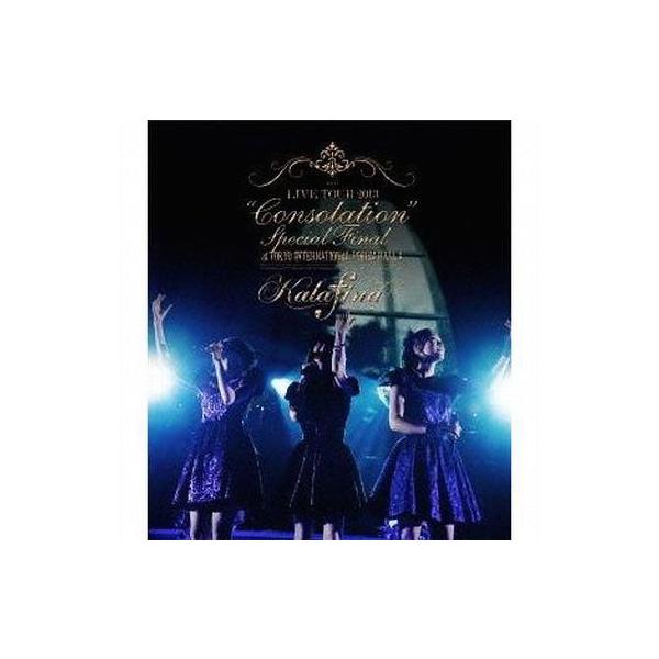 商品名：中古邦楽Blu-ray Disc Kalafina / Kalafina LIVE TOUR 2013 “Consolation” Special FinalSEXL-35