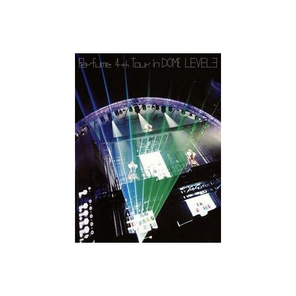 商品名：中古邦楽Blu-ray Disc Perfume / 4th Tour in DOME 「LEVEL3」[初回限定盤]UPXP-90012枚組■特典・三方背ケース・フォトブックレット・リーフレット(4P)