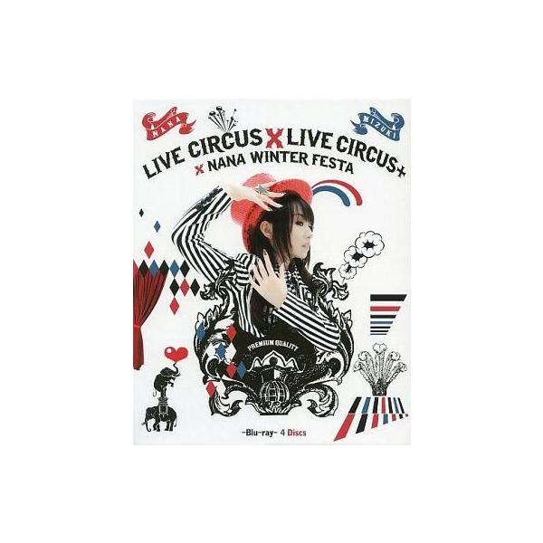 商品名：中古邦楽Blu-ray Disc 水樹奈々 / NANA MIZUKI LIVE CIRCUS×CIRCUS+×WINTER FESTA [初回版]KIXM-161BD4枚組/デジパック仕様