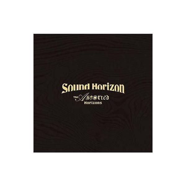 商品名：中古邦楽Blu-ray Disc Sound Horizon / The Assorted Horizons[初回限定デラックス盤]PCXP-502272枚組(本編+特典)■特典・収納箱・豆本 9冊・リーフレット(4P)