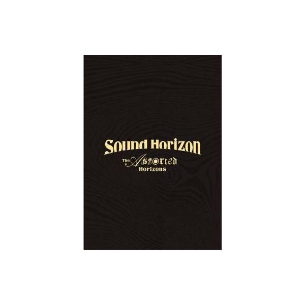 商品名：中古邦楽Blu-ray Disc Sound Horizon / Sound Horizon The  Assorted  Horizon[通常版]PCXP-50228
