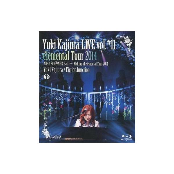 商品名：中古邦楽Blu-ray Disc フィクションジャンクション / Yuki Kajiura LIVE vol.#11 elemental Tour 2014 2014.04.20＠NHK Hall + Making of LIVE ...