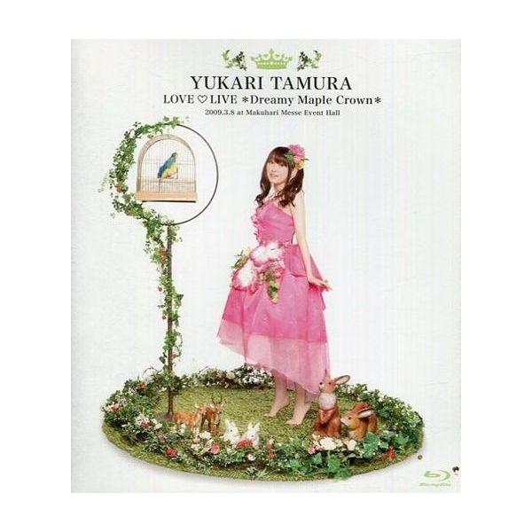 商品名：中古邦楽Blu-ray Disc 田村ゆかり / Love・Live * Dreamy Maple Crown * [通常版]KIXM-9