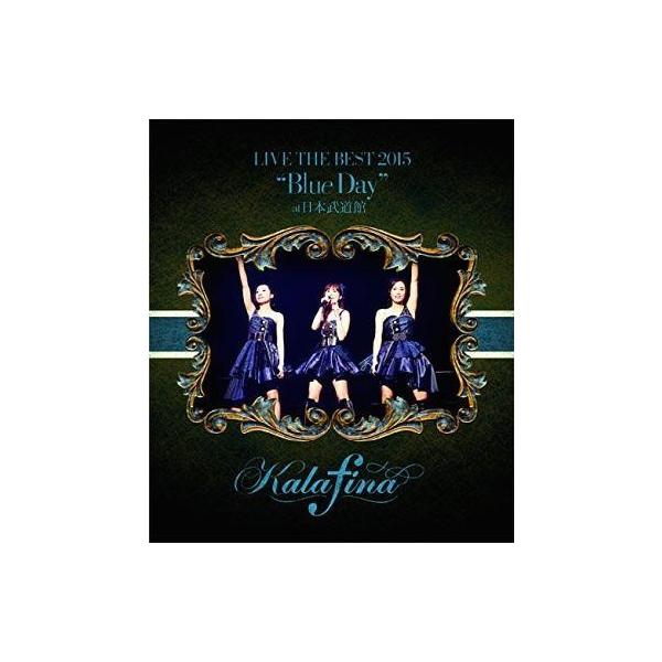 商品名：中古邦楽Blu-ray Disc Kalafina / LIVE THE BEST 2015 Blue Day at 日本武道館SEXL-63