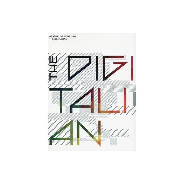 商品名：中古邦楽Blu-ray Disc 嵐 / LIVE TOUR 2014 THE DIGITALIAN [初回限定盤]JAXA-5019BD3枚組(本編*2+特典*1)■特典・フォトブックレット