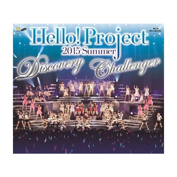 商品名：中古邦楽Blu-ray Disc Hello!Project / 2015 SUMMER 〜DISCOVERY・CHALLENGER〜完全版HKXN-50039