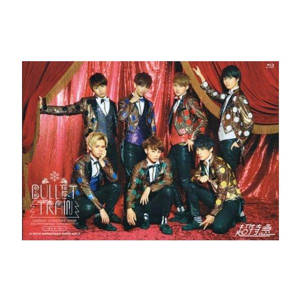 商品名：中古邦楽Blu-ray Disc 超特急 / 超特急 BULLET TRAIN ONE MAN “CHRISTMAS” SHOW 3rd Anniversary Special!!!!!!! 〜聖なる一夜〜 at TOKYO INT...