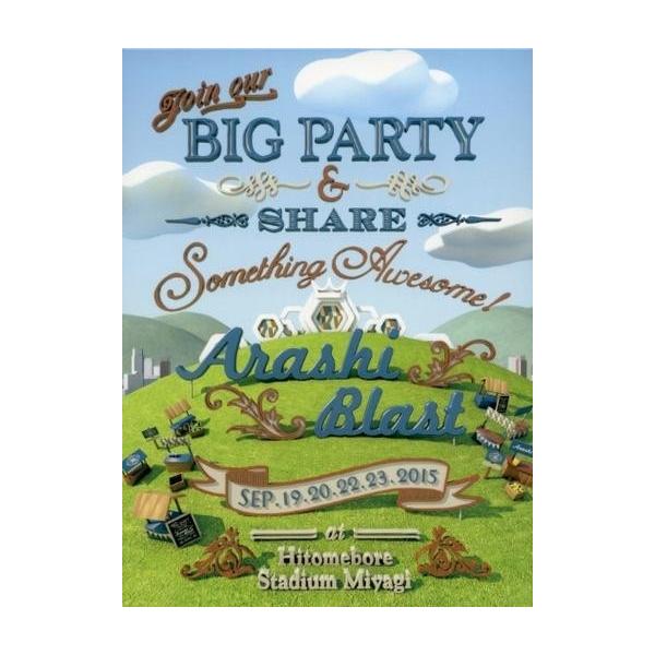 商品名：中古邦楽Blu-ray Disc 嵐 / ARASHI BLAST in Miyagi [初回プレス版]JAXA-5026■特典・スリーブケース・ライブフォトブックレット・“BLAST”レターセット