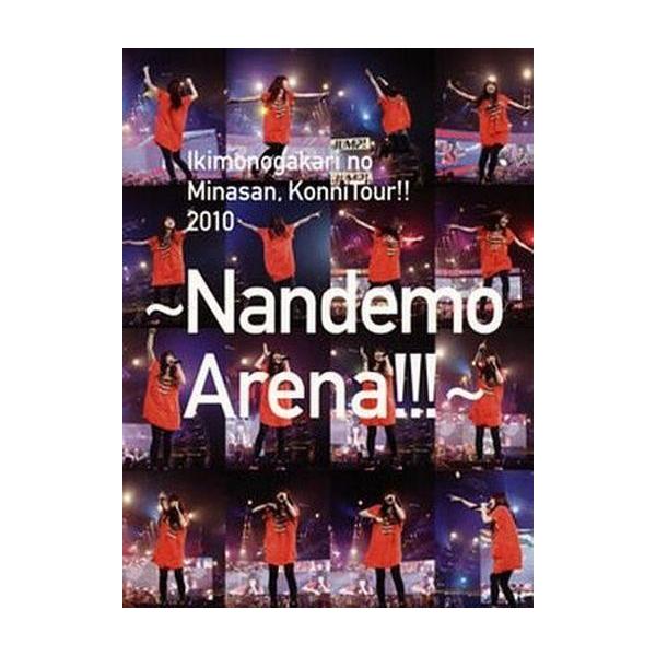 商品名：中古邦楽Blu-ray Disc いきものがかり / いきものがかりの みなさん、こんにつあー!! 2010 〜なんでもアリーナ!!!〜 [初回版]ESXL-11■特典・スリーブケース・いきものカード023