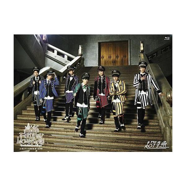 商品名：中古邦楽Blu-ray Disc 超特急 / 超特急 CHRISTMAS ONEMAN LIVE 2015 Fantasy Love Train 〜君の元までつながるRail〜 at 国立代々木競技場 第一体育館ZXRB-3008■...
