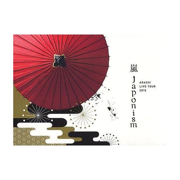 商品名：中古邦楽Blu-ray Disc 嵐 / ARASHI LIVE TOUR 2015 Japonism [初回盤]JAXA-50302枚組■特典・ライブフォトブックレット