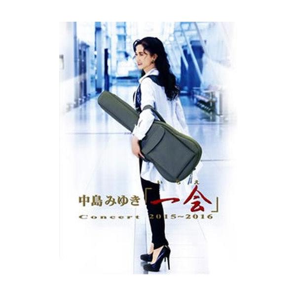 商品名：中古邦楽Blu-ray Disc 中島みゆき / Concert「一会」2015〜2016YCXW-10010■特典・スリーブケース・ブックレット