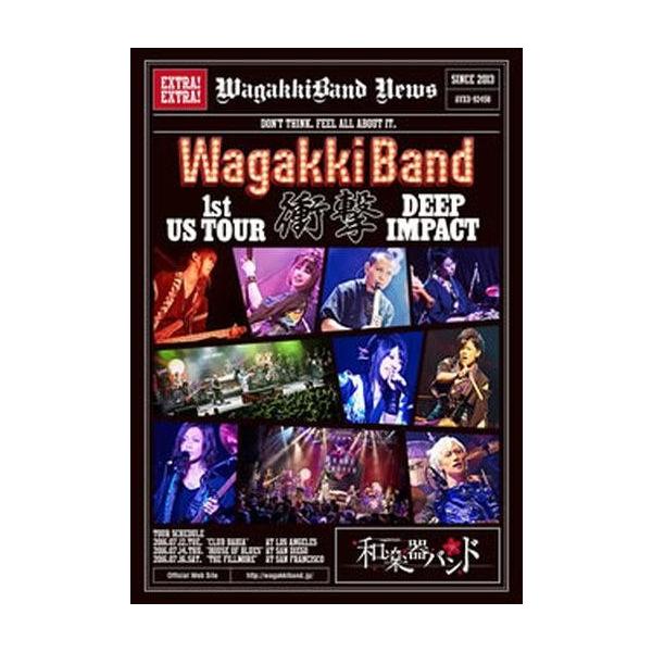 商品名：中古邦楽Blu-ray Disc 和楽器バンド / WagakkiBand 1st US Tour 衝撃-DEEP IMPACT- [初回限定版]AVXD-92458■特典・リーフレット(4P)※中古商品につきましてはトレーディング...
