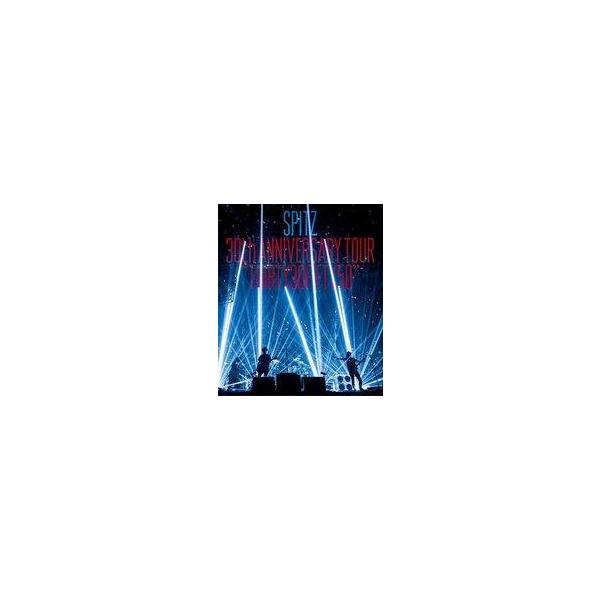 商品名：中古邦楽Blu-ray Disc スピッツ / SPITZ 30TH ANNIVERSARY TOUR”THIRTY30FIFTY50” [通常版]UPXH-1058■特典・ブックレット