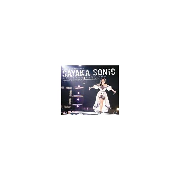 商品名：中古邦楽Blu-ray Disc NMB48 / NMB48 山本彩 卒業コンサート 「SAYAKA SONIC 〜さやか、ささやか、さよなら、さやか〜」YRXS-800442枚組■特典・リーフレット(8P)