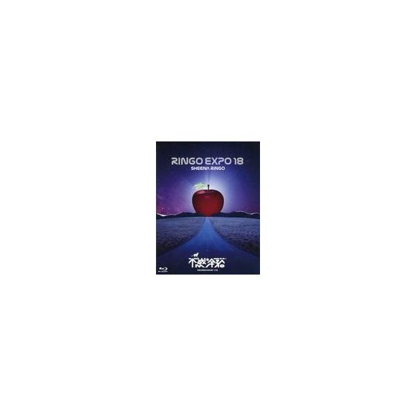 商品名：中古邦楽Blu-ray Disc 椎名林檎 / 椎名林檎 (生)林檎博’18 〜不惑の余裕〜UPXH-20079■特典・ブックレット(24P)