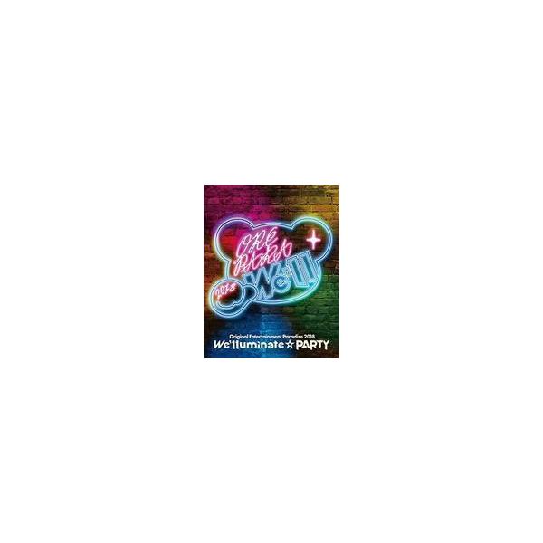 商品名：中古邦楽Blu-ray Disc Original Entertainment Paradise-おれパラ-2018-We’lluminate☆PARTY- Blu-ray BOX [完全生産限定版]LABX-383555枚組(本編...