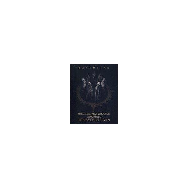 商品名：中古邦楽Blu-ray Disc BABYMETAL / METAL RESISTANCE EPISODE VII -APOCRYPHA- THE CHOSEN SEVEN [初回限定版]ONEB-00173枚組(BD*2+CD*1...