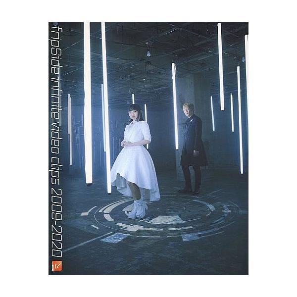 商品名：中古邦楽Blu-ray Disc fripSide / fripSide infinite video clips 2009-2020 [初回生産版]GNXL-1004■特典・スリーブケース・リーフレット(4P)・スクールカレンダー...
