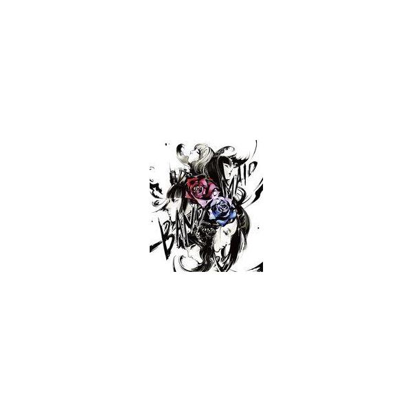 商品名：中古邦楽Blu-ray Disc BAND-MAID / BAND-MAID WORLD DOMINATION TOUR【進化】at LINE CUBE SHIBUYA(渋谷公会堂)CRXP-10007■特典・リーフレット(4P)