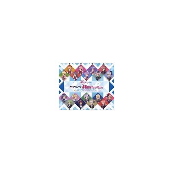 商品名：中古邦楽Blu-ray Disc Re：ステージ! PRISM☆LIVE!! 3rd STAGE -Reflection- きゃにめ限定セットSCXP-000883枚組(BD*2+CD*1)■特典・リーフレット(6P)