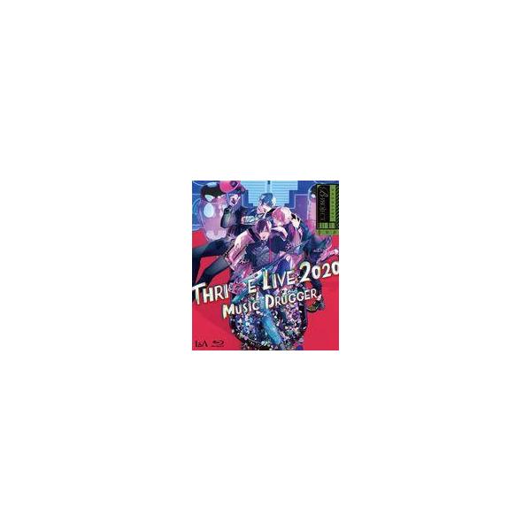 商品名：中古邦楽Blu-ray Disc B-PROJECT THRIVE LIVE2020 -MUSIC DRUGGER- [初回生産限定盤]USSW-50049■特典・ブックレット・SDトレーディングアクリルキーホルダー※こちらの商品の...