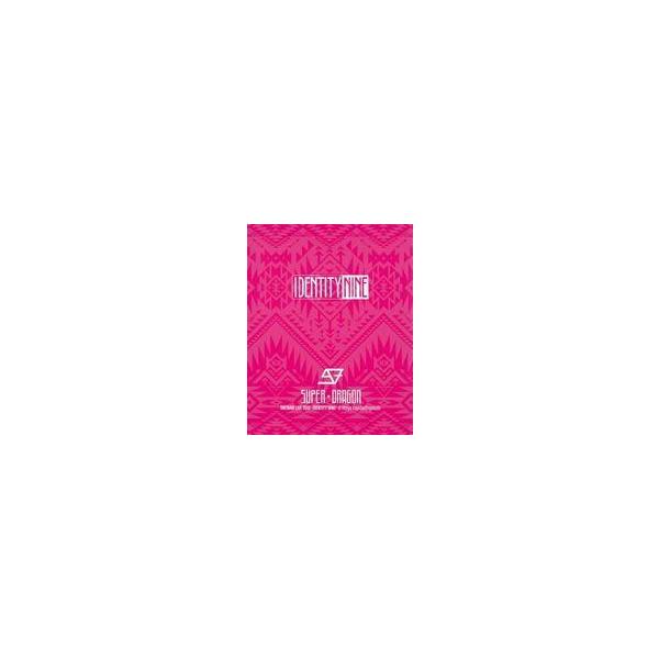 商品名：中古邦楽Blu-ray Disc SUPER★DRAGON / SUPER★DRAGON ONEMAN LIVE 2019 -IDENTITY NINE- at 日比谷野外大音楽堂 [WIZY盤]ZXRB-3063■特典・三方背ケー...