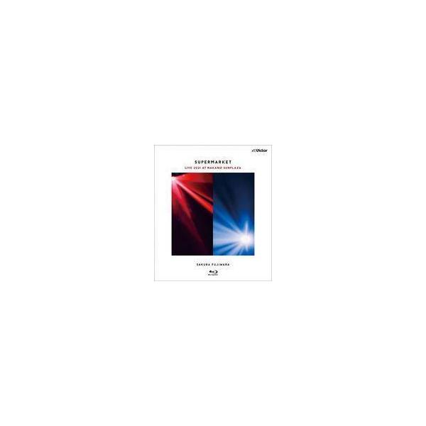 商品名：中古邦楽Blu-ray Disc 藤原さくら / 藤原さくら 「SUPERMARKET」Live 2021 at 中野サンプラザVIXL-348■特典・フォトカード 3枚中古注意事項：※商品の説明は、新品と中古品で同一のものを使用し...