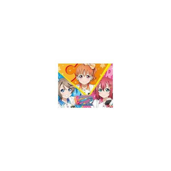 商品名：中古邦楽Blu-ray Disc ラブライブ!サンシャイン!! CYaRon! First LOVELIVE! -Braveheart Coaster- Blu-ray Memorial BOXLABX-384853枚組(本編*2+...