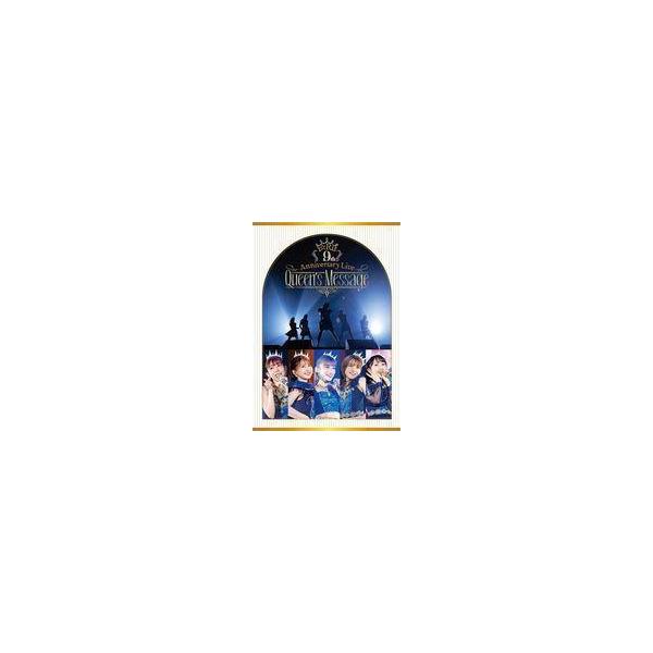 商品名：中古邦楽Blu-ray Disc i☆Ris / i☆Ris 9th Anniversary Live-Queen’s Message- [通常版]EYXA-13626■特典・ブックレット