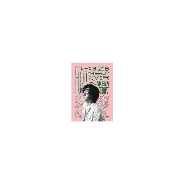 商品名：中古邦楽Blu-ray Disc 藤井風 / Fujii Kaze ”HELP EVER ARENA TOUR”UMXK-1089■特典・三方背ケース・ブックレット 2冊・ポスター(四つ折)
