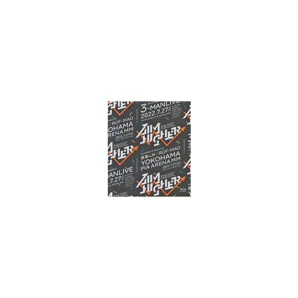 商品名：中古邦楽Blu-ray Disc 葛葉 叶 ROF-MAO / Kuzuha ＆ Kanae ＆ ROF-MAO Three-Man LIVE 「Aim Higher」 [特装版]NJSJ-0772枚組■特典・ブックレット(20P)