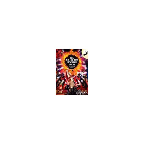 商品名：中古邦楽Blu-ray Disc 布袋寅泰 / HOTEI Rock’n Roll Circus Complete Edition[初回生産限定版]TYXT-190323枚組(BD*1+CD*2)■特典・三方背BOX・ブックレット中...