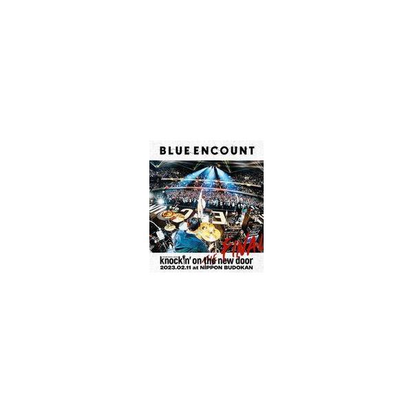 商品名：中古邦楽Blu-ray Disc BLUE ENCOUNT / 「BLUE ENCOUNT TOUR 2022-2023-knockin’on the new door-THE FINAL」2023.02.11 at NIPPON ...