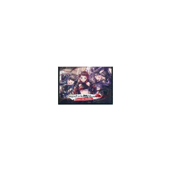商品名：中古邦楽Blu-ray Disc Sugar Lyric / SugarLyric 2nd Mystery 〜Start the Mission〜 [受注生産限定]SGLR-002■特典・クリアスリーブ・ブックレット(8P)