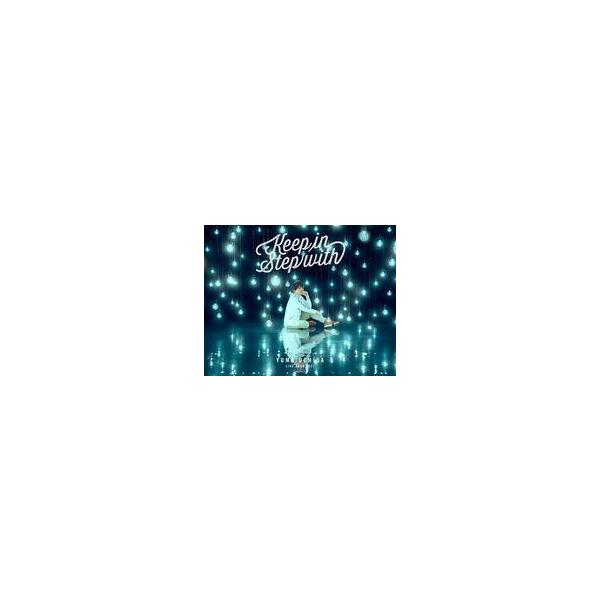 商品名：中古邦楽Blu-ray Disc 内田雄馬 / YUMA UCHIDA LIVE TOUR 2023「Keep in Step with」 [初回盤]KIXM-5762枚組(本編+特典)■特典・スリーブケース・フォトブックレット・リ...
