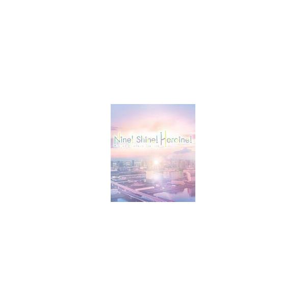 商品名：中古邦楽Blu-ray Disc GEMS COMPANY / GEMS COMPANY 5thLIVE「Nine!Shine!Heroine!」AVXD-27740■特典・リーフレット(4P)※中古商品につきましてはトレーディング...