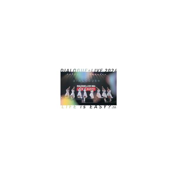 商品名：中古邦楽Blu-ray Disc DIALOGUE+ / DIALOGUE+ LIVE 2024「LIFE is EASY?」PCXP-51067■特典・三方背ケース・ライブフォトブックレット
