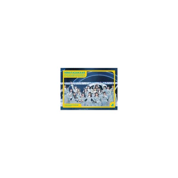 商品名：中古邦楽Blu-ray Disc 日向坂46 / 齊藤京子卒業コンサート＆5周年記念MEMORIAL LIVE-5回目のひな誕祭-in 横浜スタジアム-DAY1＆DAY2- [完全生産限定版]SRXL-5104枚組(本編*3+特典*...