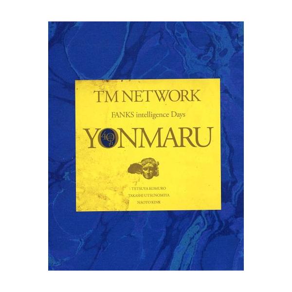 商品名：中古邦楽Blu-ray Disc TM NETWORK /TM NETWORK  40th FANKS intelligence Days YONMARU [初回生産限定盤]MTRES-B24053枚組(BD*1+CD*2)■特典・...
