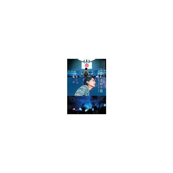 商品名：中古邦楽Blu-ray Disc 福山雅治 / FUKUYAMA MASAHARU LIVE FILM 言霊の幸わう夏＠NIPPON BUDOKAN 2023 [通常版]UUXH-1010