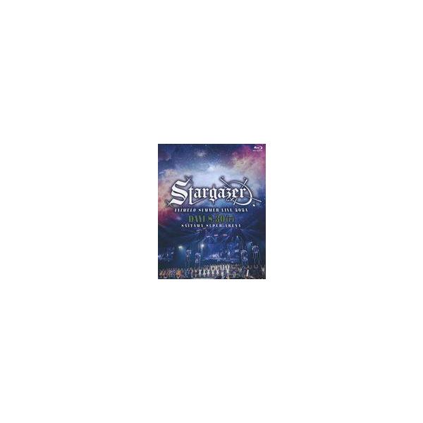 商品名：中古邦楽Blu-ray Disc Animelo Summer Live 2024-Stargazer- 8.30 (初回仕様)LABX-88592枚組■特典・スリーブ・ブックレット中古注意事項：※商品の説明は、新品と中古品で同一の...
